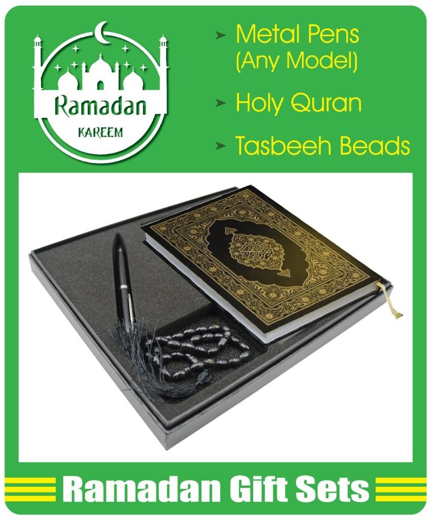 Ramadan gifts dubai | Ramadan gifts sets| Branded Gifts